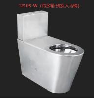 China Mocee KG-T112B Commercial Stainless Steel Toilet with Anti-Vandal Design & Powerful Siphon Flush for sale