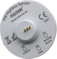 China HD09VR PH/PHB Highbay 12VDC PIR Sensor With Photocell And Daylight Harvesting for sale