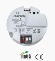 China Remote Control Plane Antenna Indoor Light Motion Sensor for sale
