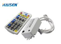 China DC Input Interior Motion Detector Hidden Type Remote Control 12VDC for sale