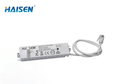 China 50000 Hours Lifetime DC Motion Sensor Rod Antenna Lighting Occupancy Sensor for sale