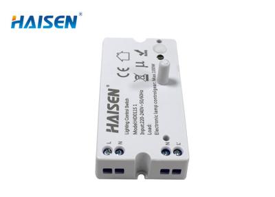 China Smart Control Microwave Motion Sensor Columnar Antenna 220-240VAC Operated for sale