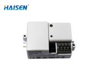 China Ceiling Light Microwave Movement Sensor White Cover With Automatic Switch for sale