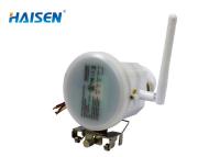 China Wireless Microwave IP65 Dimmable Motion Sensor White Or Black Color for sale