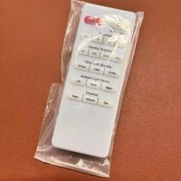 China All In One Programmable Remote Control For Dimming Motion Sensors for sale