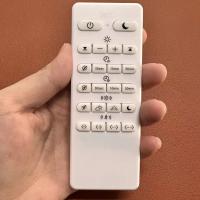 China Dimming Sensors Smart Universal Remote Control Easy Programming for sale