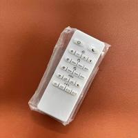 China Dimming Sensors Smart Universal Remote Control Easy Programming for sale