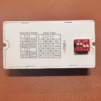 China TUV CE RED Long Range Microwave Motion Sensor Wall Mount With DIP Switch for sale