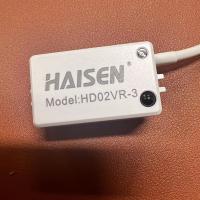 China Detached Design Motion Sensor For Triproof Linear Light Dimming Function for sale