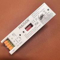 China ON OFF Function Wall Mount Motion Sensor Switch For Linear Light for sale