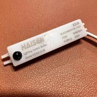 China IC Solution Dimming In Slim Design Microwave Sensor 12VDC for sale