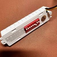 China 12VDC Typical Rod Antanna Microwave Sensor For Indoor Ceiling Light Use for sale