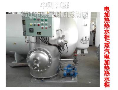 China Steam electric heating water heater ZDR0.12 CB/T3686-1995 (volume: 120L, design pressure: 0.7/0.45Mpa, working pressure: for sale