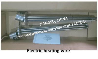 China RYF-TYPE 18KW-440V/60HZ ELECTRIC HEATING ASSEMBLY-SUITABLE FOR ----DRG ELECTRIC HEATING HOT WATER TANK for sale