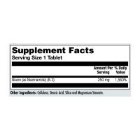 China 60-Count Nicotinamide Gummy Tablets for Skin Health and Immunity Support for sale