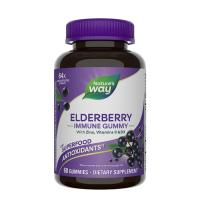 China Elderberry Immune Gummies with Zinc Vitamins C and D3 - Gluten-free Dairy-free Chewable Vitamin Supplements for sale