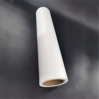 China Paper Glue PES Hot Melt Film Adhesive Coiled 150cm For Shoes for sale