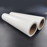 China Paper Glue PES Hot Melt Film Adhesive Coiled 150cm For Shoes for sale