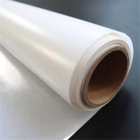 China 0.08mm Coiled PA Hot Melt Adhesive Film For Coat And Suit Placket for sale