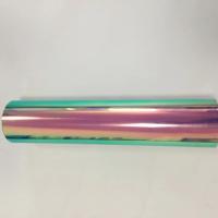 China 50CM PU Printable Heat Transfer Vinyl Cutting Plotter For Shirts for sale