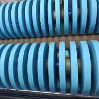 China 0.15mm EVA Hot Melt Seam Sealing Tape Medical Protective Clothing  Seam sealing tape for sale