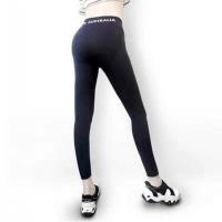 China Seam Sealing Tape For  Pants for sale