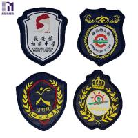 China Embroidered Badge Woven Mark PES Hot Melt Adhesive Films for sale