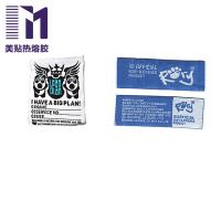 China Woven Label Back Glue Hot Melt Adhesive Film With Moderate Hand Feel for sale
