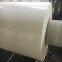 China Transparent TPU Hot Melt Adhesive Film For Trademark Back Glue for sale