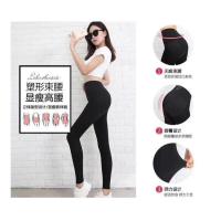 China Hot Melt Adhesive Film For Yoga Pants And Garment Accessories for sale