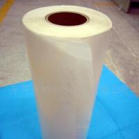 China 100 Yards/Roll Hot Melt Adhesive Film For High Frequency Voltage for sale