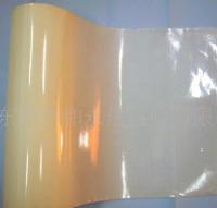 China Adhesive Melting 106 Degree PA Hot Melt Film 160g/10min Suitable For Jacket for sale