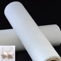 China PA Hotmelt Adhesive Film For Traceless Underwear / T Shirt / Polo Shirt / Infant Clothing for sale