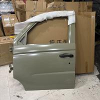 China Car Front Door Shell, Primer Bare Door, Spare Part No. C3610100201A0 for sale