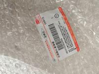 China Car Front Bumper Lower Guard Plate, Front Bumper Protector Cover, Spare Part No.2803102XKZ9VA for sale