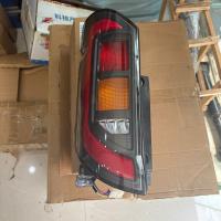 China Car Rear Tail Light, Rear Combination Lamp Housing, Spare Part No.4133200‑Q0001 for sale