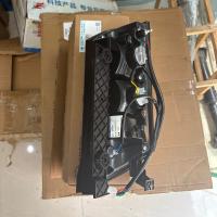 China Car Rear Tail Light, Rear Combination Lamp Housing, Spare Part No.4133200‑Q0001 for sale