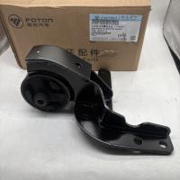 China 513R‑1001810‑01 Engine Mount, Motor Mounting Bracket for sale