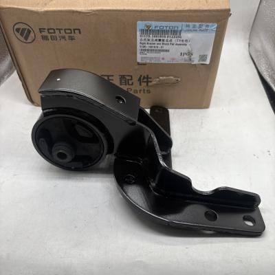 China 513R‑1001810‑01 Engine Mount, Motor Mounting Bracket for sale