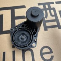China 011‑1901‑0110 Electronic Parking Brake Module, EPB Actuator Motor for sale