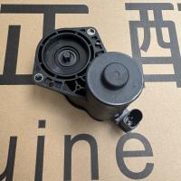 China 011‑1901‑0110 Electronic Parking Brake Module, EPB Actuator Motor for sale