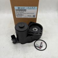 China 011‑1901‑0110 Rear Caliper EPB Motor, Electronic Parking Brake Actuator Motor for sale
