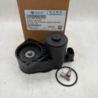 China 011‑1901‑0110 Rear Caliper EPB Motor, Electronic Parking Brake Actuator Motor for sale
