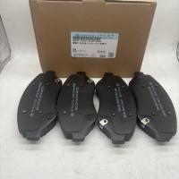 China 6601‑C120‑001 Front Brake Pads for sale