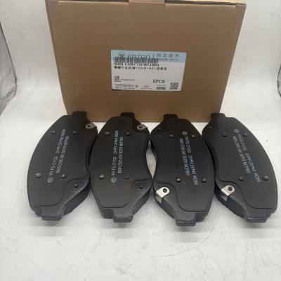 China 6601‑C120‑001 Front Brake Pads for sale