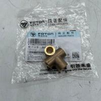 China 1102735600023 Brass Brake Tee Fitting for sale