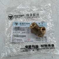 China 1102735600023 Brass Brake Tee Fitting for sale