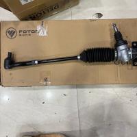 China L0340020003A0 Steering Gear, Rack And Pinion Steering for sale