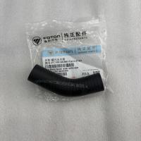 China C3811050053A0 Short Heater Hose, Rubber Heater Water Pipe for sale