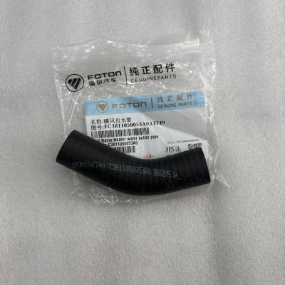 China C3811050053A0 Short Heater Hose, Rubber Heater Water Pipe for sale